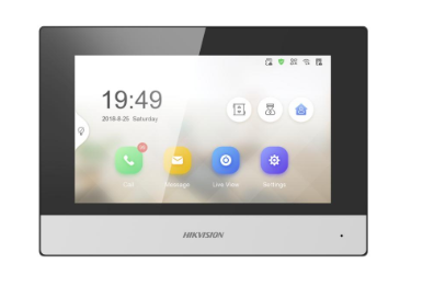 Screen (DS-KH6320-WTE1) – Wide Web